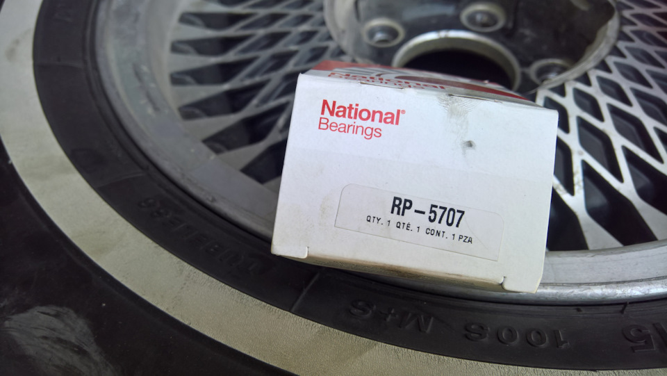 RP5707 PRECISION | Запчасти на DRIVE2