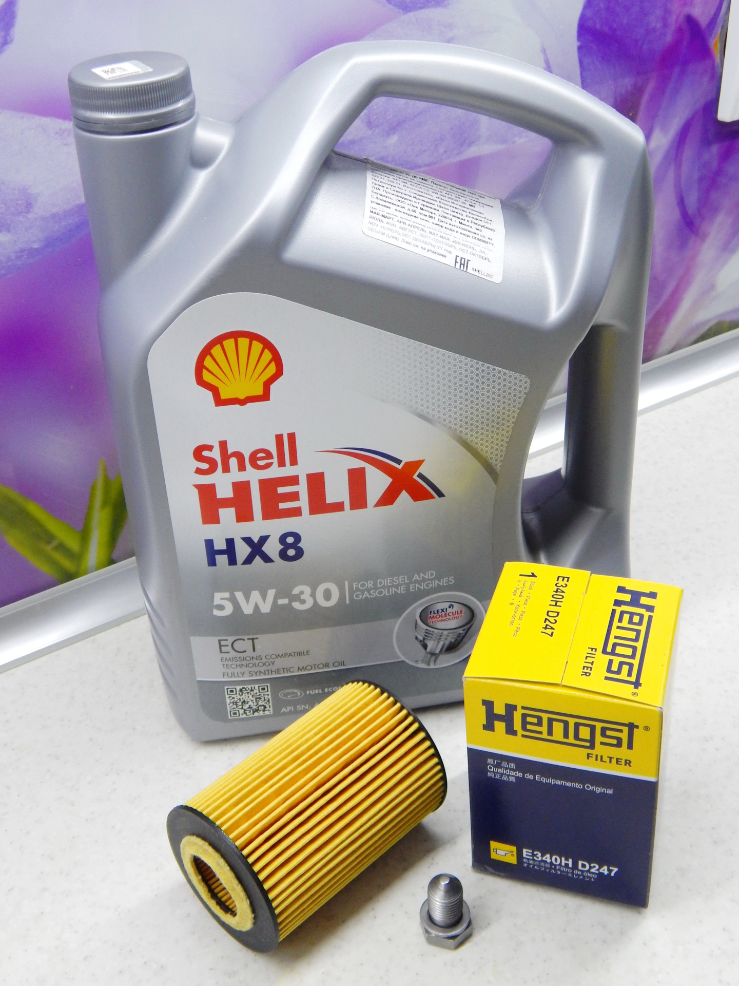 ТО-4 235100 км. — SEAT Leon (Mk III), 1,6 л, 2015 года | плановое ТО ...