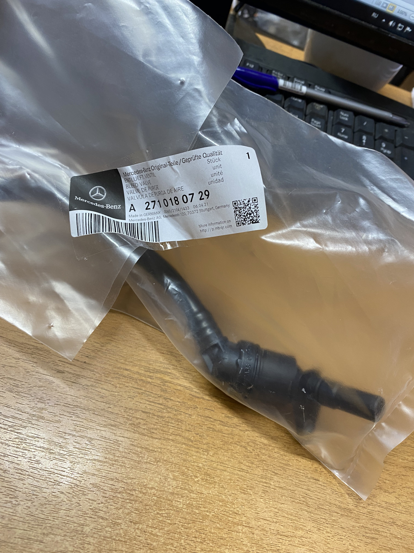 Клапан КВКГ и чистка дроссельной заслонки — Mercedes-Benz C-Class (W204 ...