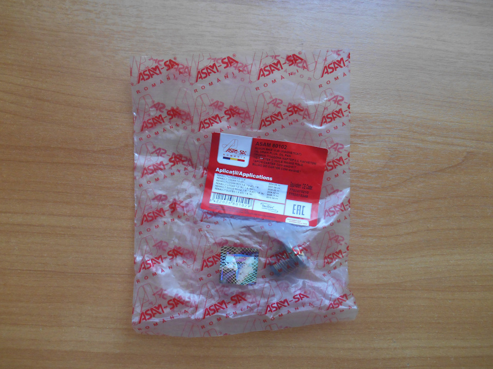 7703075343 Пробка с шестигранной головкой RENAULT | Запчасти на DRIVE2