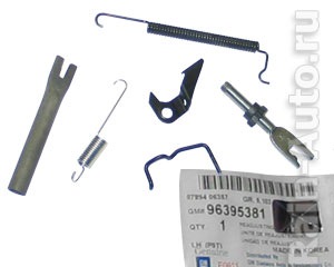 96395381 Ремкомплект пружин барабана тормозного л GM | Запчасти на DRIVE2