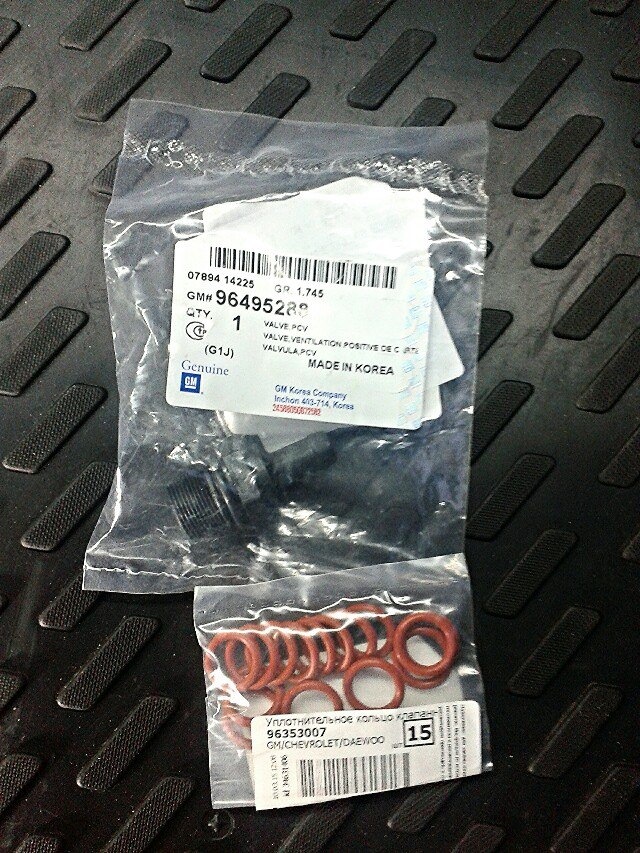 Готовимся к большому ТО (запчасти). — Chevrolet Lacetti 5D, 1,4 л, 2008 ...