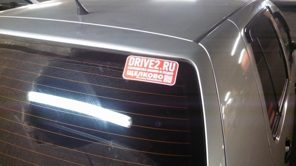 Встреча DRIVE2.RU Щелково — Volkswagen Golf Mk4, 1,6 л, 2001 года ...