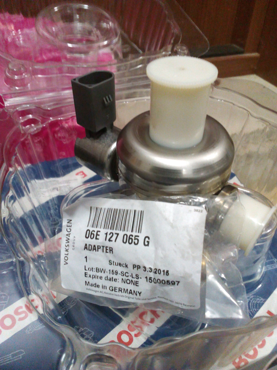 06E127065G Штуцер, соединительный VAG | Запчасти на DRIVE2