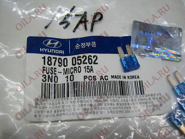 Предохранители на новый Hyundai Solaris — Hyundai Solaris (2G), 1,6 л ...