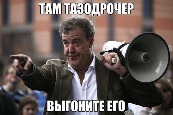 Запись, 21 декабря 2017 — DRIVE2