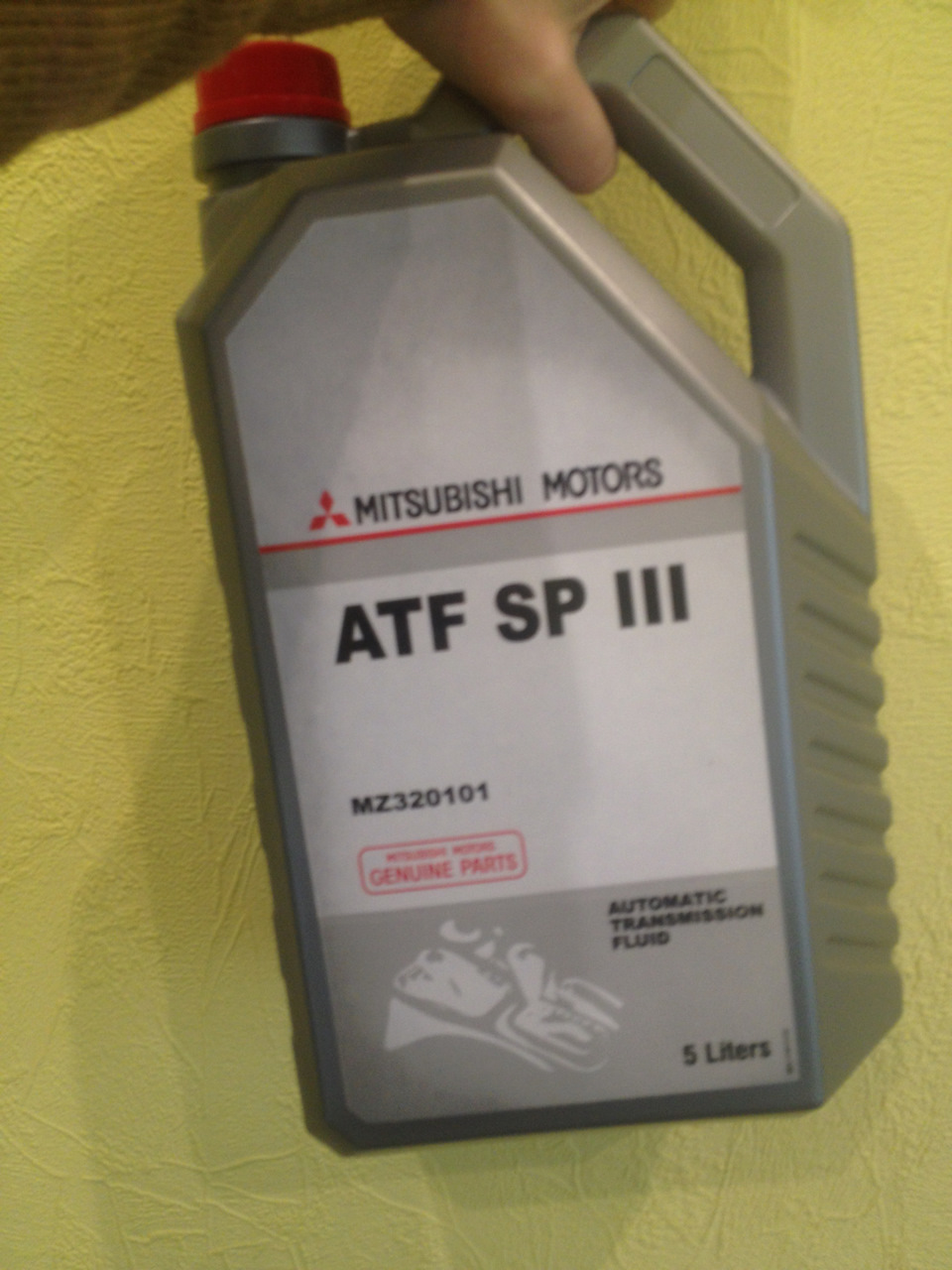 Вопрос. Замена масла в АКПП. — Mitsubishi Lancer IX, 1,6 л, 2007 года ...