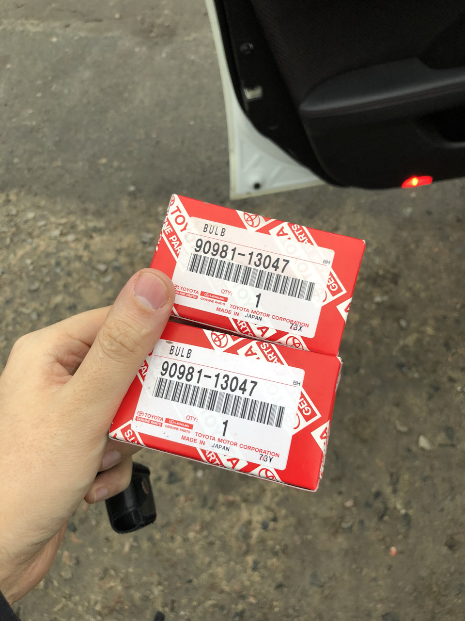 9098113047 Лампа накаливания галогенная (HB4 (9006) 12V 51W P22d ...