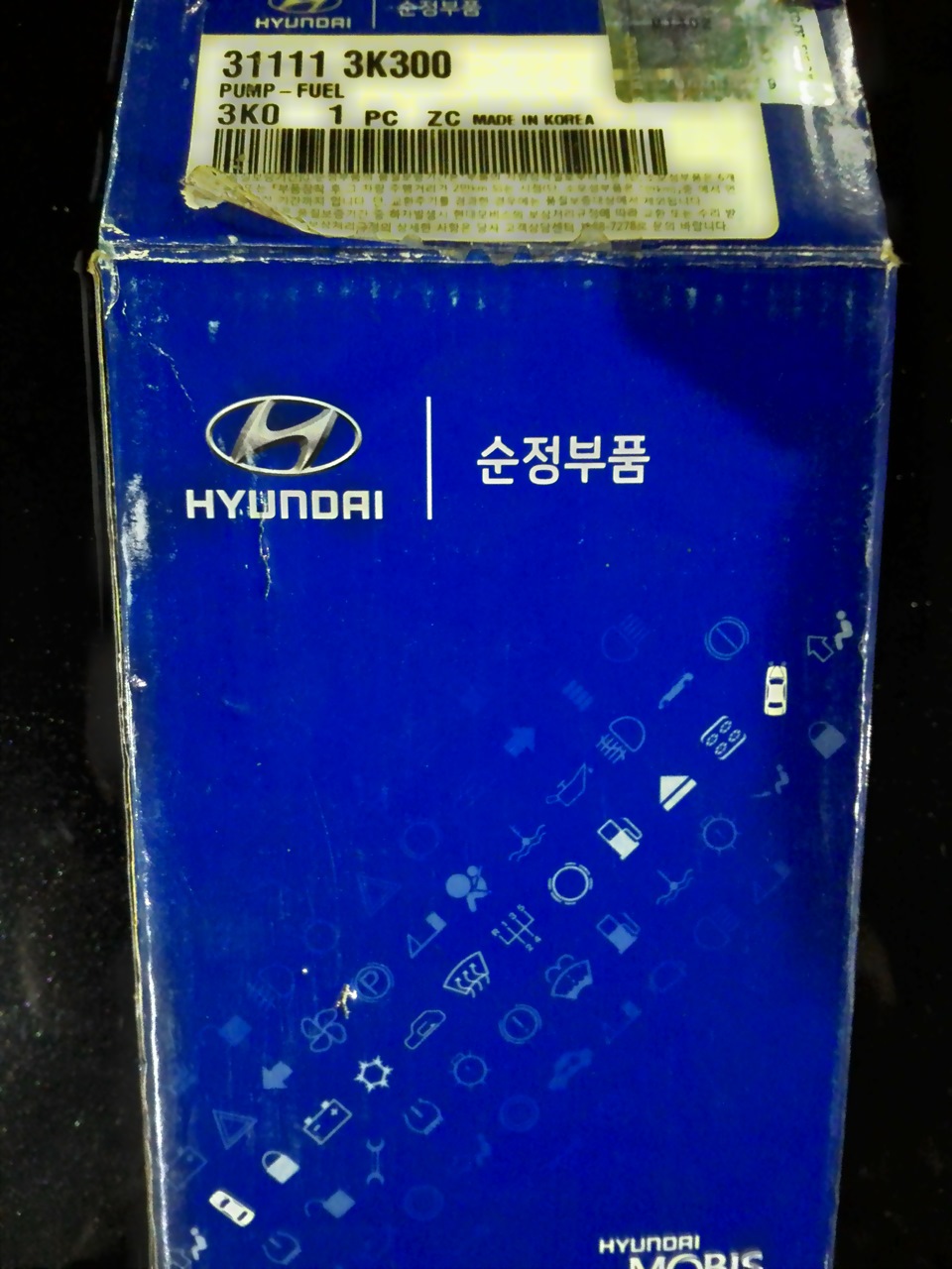 311113K300 Топливный насос центробежного типа KIA HYUNDAI | Запчасти на ...