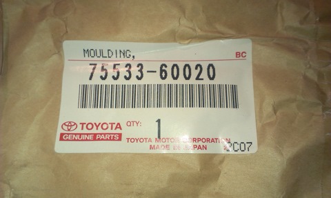 7553360020 Молдинг нижний TOYOTA LEXUS | Запчасти на DRIVE2