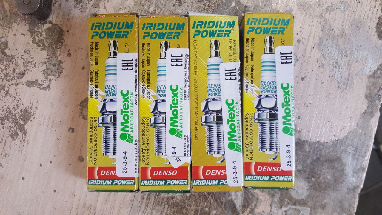 2) Замена свечей DENSO ITV22 — Mazda 6 MPS, 2,3 л, 2006 года ...