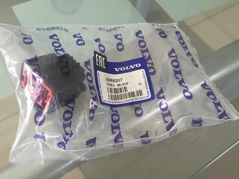 8688207 Корпус разъема фары Volvo | Запчасти на DRIVE2