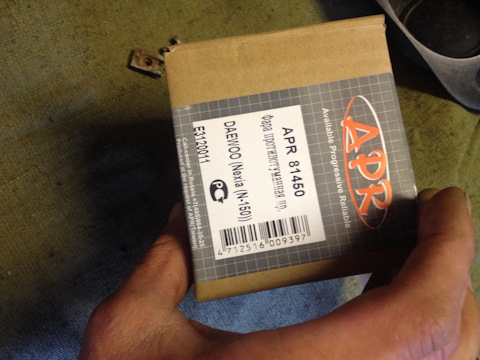 E3120011 Фара п/туман Nexia с 08г N-150 (тюнинг) прав черная (Valeo ...