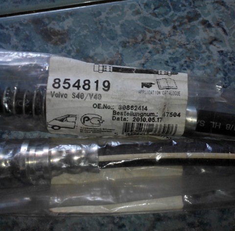 30862414 Тормозной шланг Volvo | Запчасти на DRIVE2