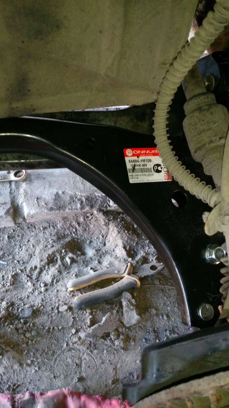 545001M100 Рычаг передней нижней левой подвески KIA HYUNDAI | Запчасти ...