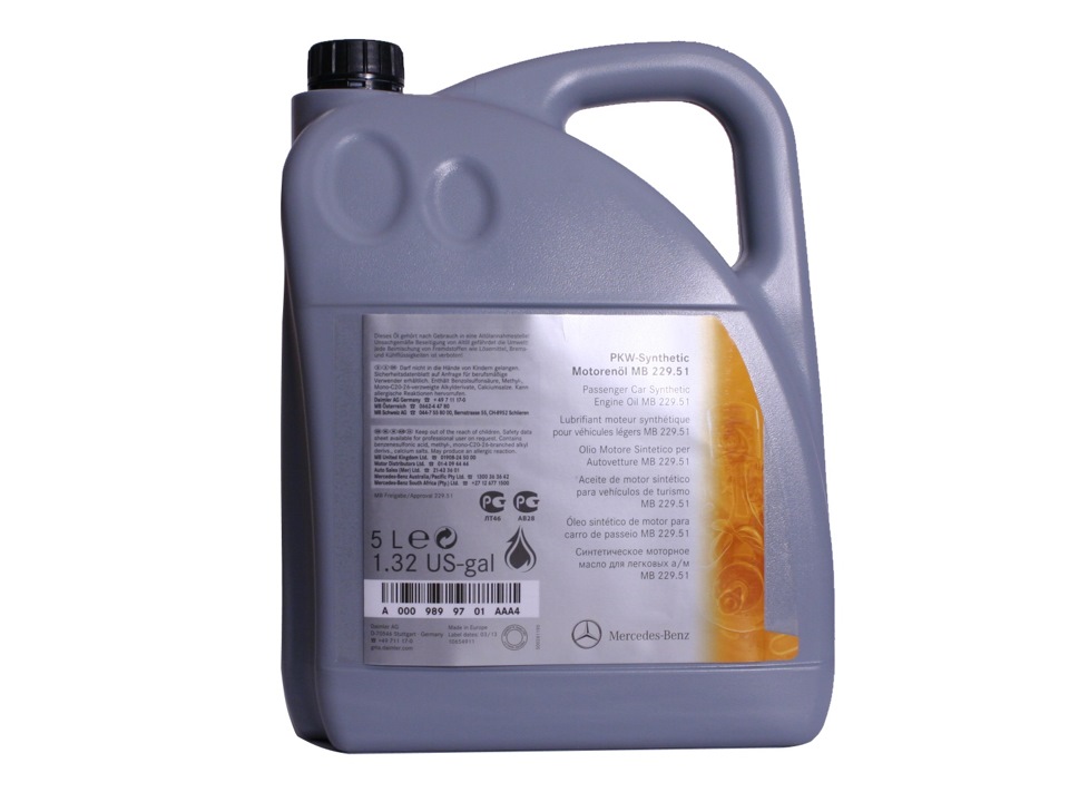 Друзья нужна помощь. — SsangYong Actyon (2G), 2 л, 2013 года | плановое ...