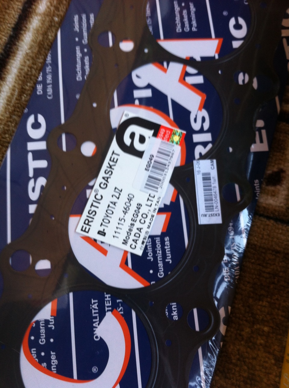 1111546040 Однослойная прокладка ГБЦ (металл-эластомер) Masuma толщина ...