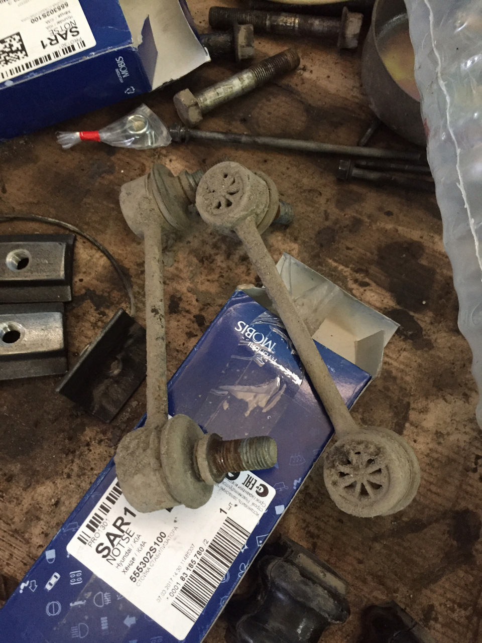 555302S100 СТОЙКА СТАБИЛИЗАТОРА KIA HYUNDAI | Запчасти на DRIVE2