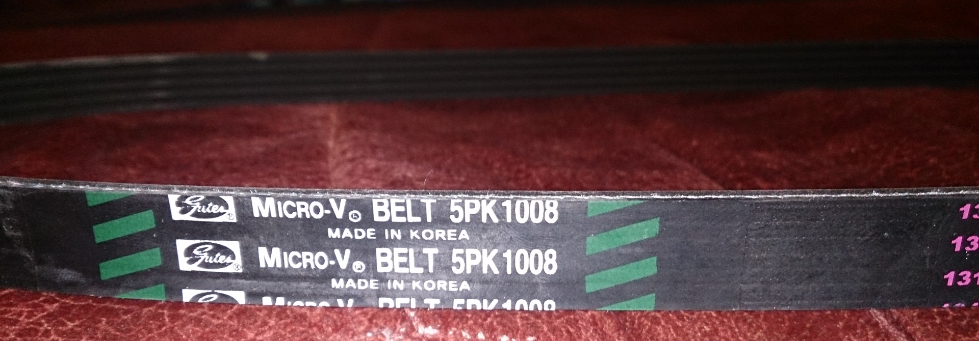 Ремень генератора. — Daewoo Nexia (N150), 1,6 л, 2010 года | расходники ...