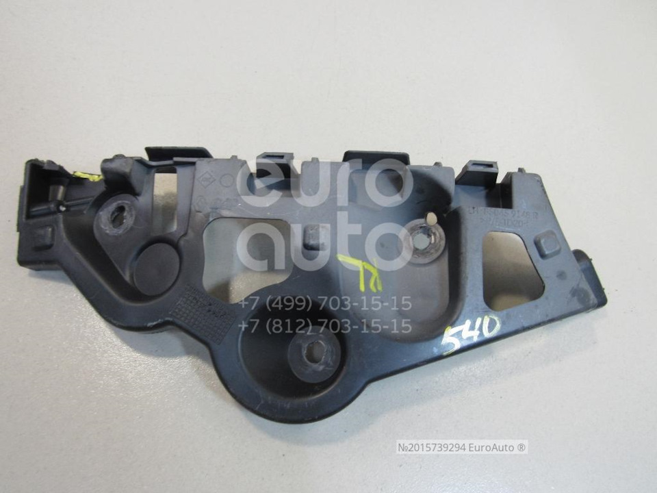 850459391R Кроншт зад л бампера зад RENAULT | Запчасти на DRIVE2