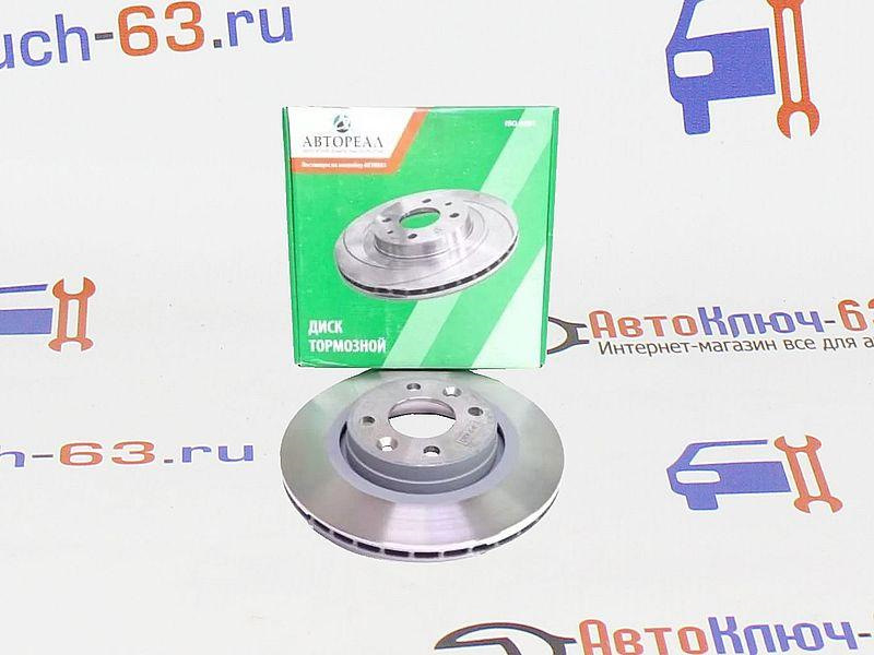 Диски тормозные передние вентилируемые Автореал на Лада Веста, Xray ...