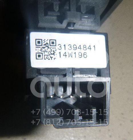 Переход на рестайлинговую подсветку: от зелёного к белому — Volvo XC60 ...