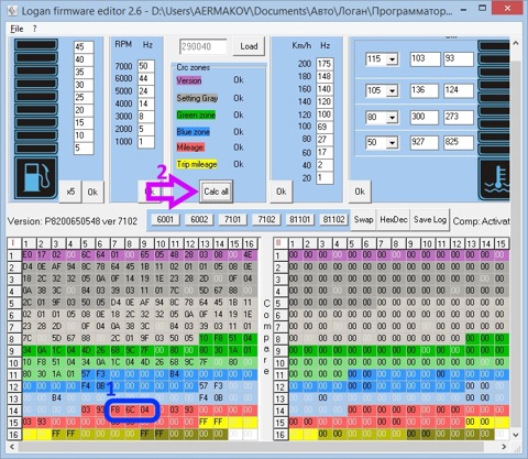 N000000000011 болта/винта Mercedes | Запчасти на DRIVE2