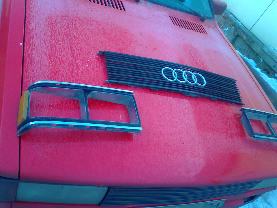 Audi Coupe 81 85 1 8 1983 DRIVE2 audi-coupe-81-85-1-8-1983-drive2