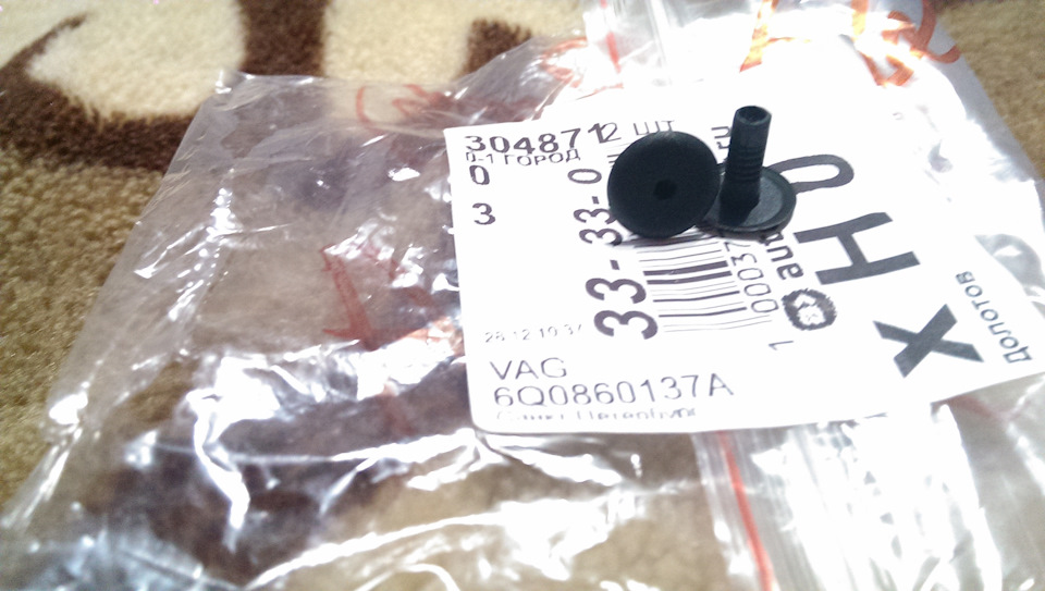 Мелочёвка вторая часть — Skoda Fabia Mk2, 1,4 л, 2008 года | аксессуары ...