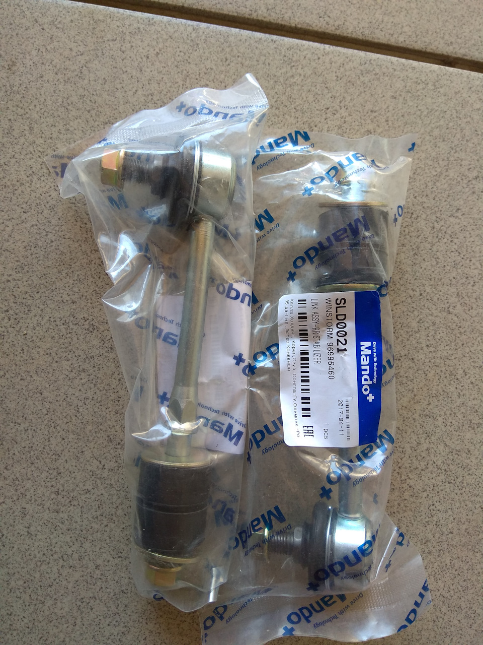 SLD0021 Стойка стабилизатора (тяга) MANDO | Запчасти на DRIVE2