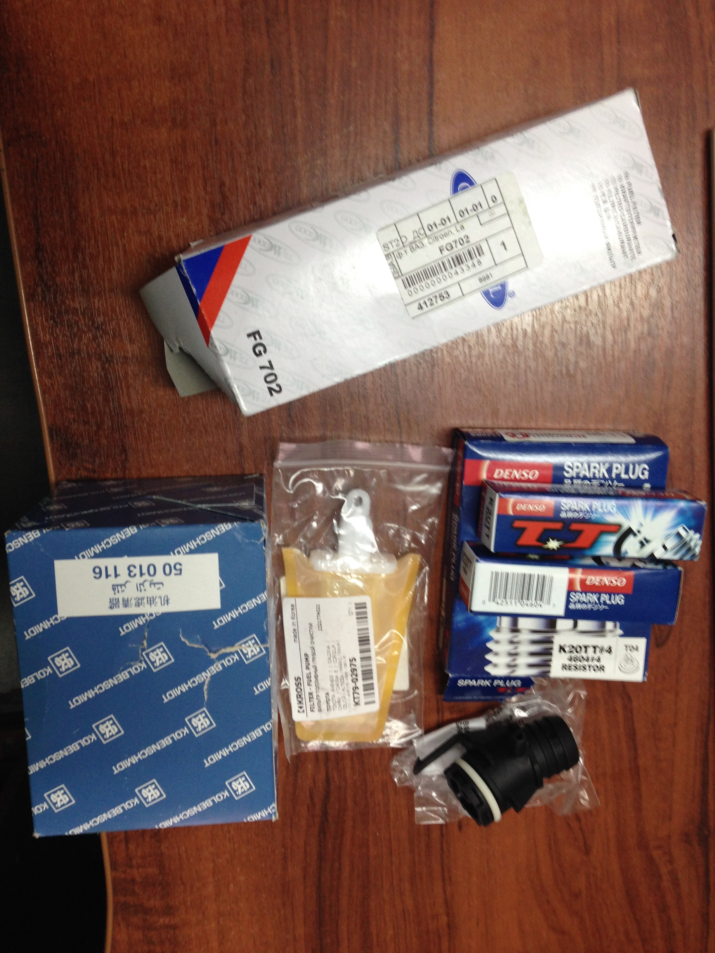 Пришли детали для ТО — BMW 3 series (E36), 1,8 л, 1991 года | плановое ...