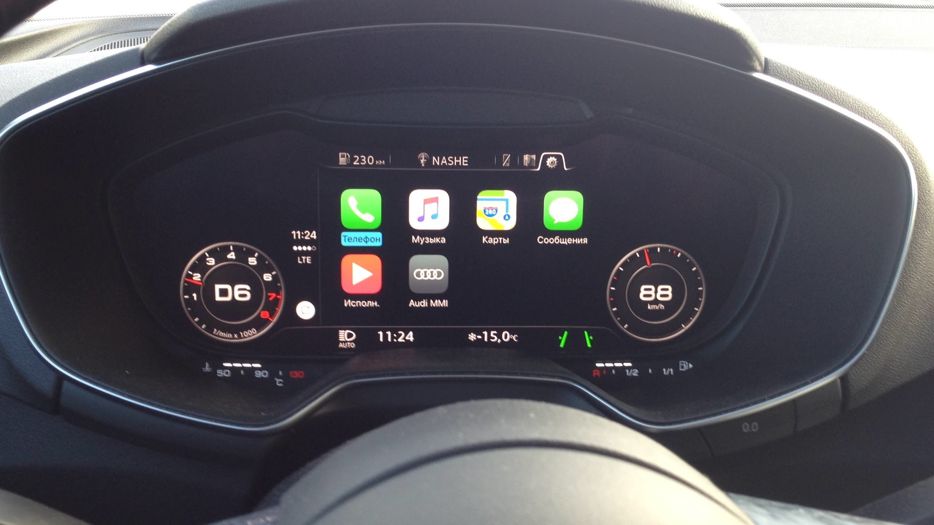 Audi Smartphone — Audi TT (3G), 2 л, 2014 года | тюнинг | DRIVE2