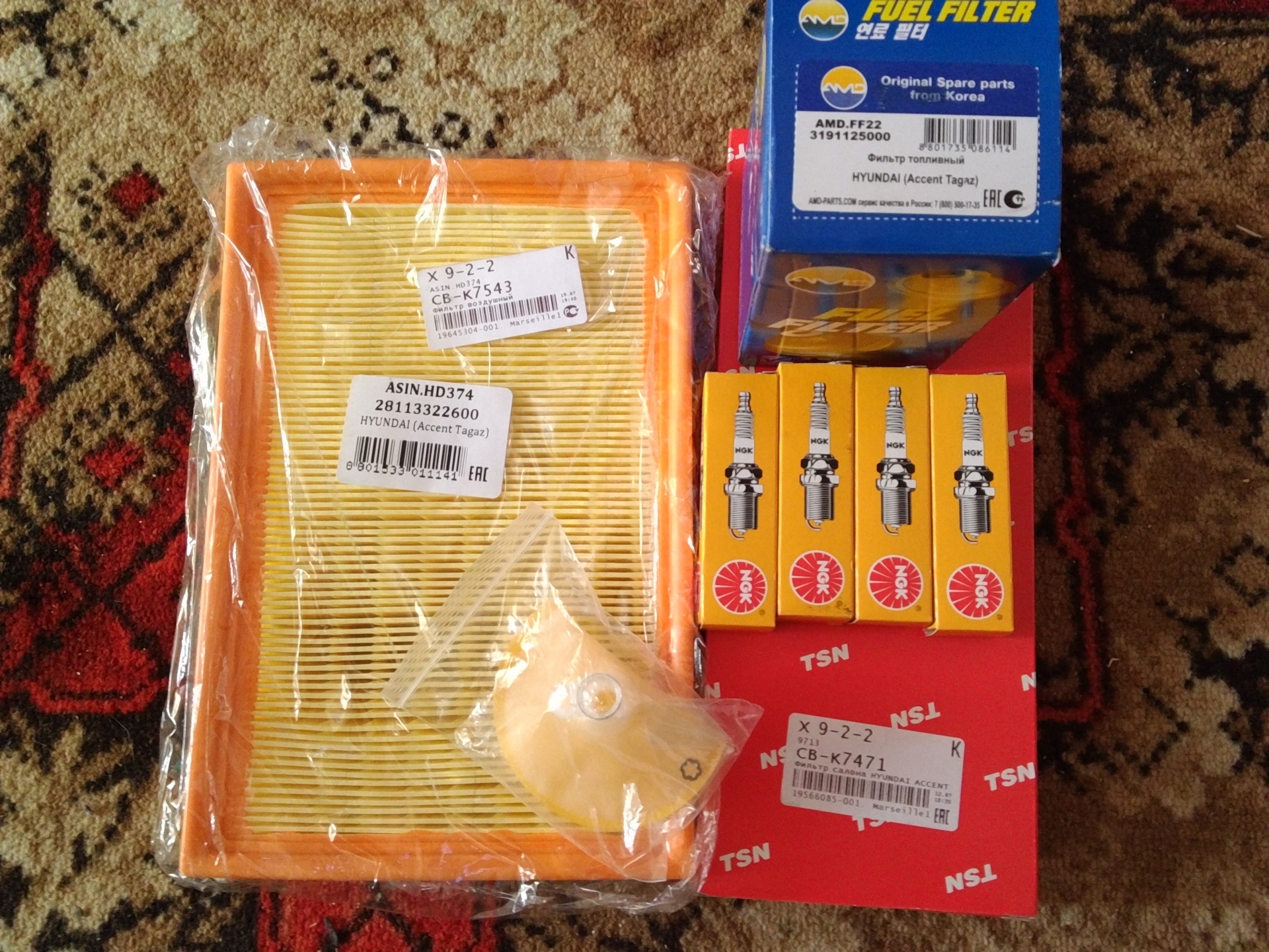 ТО 120000 — Hyundai Accent (2G), 1,5 л, 2007 года | плановое ТО | DRIVE2