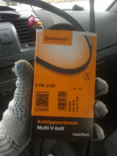 6PK2120 ПОЛИКЛИНОВЫЙ РЕМЕНЬ 6 PK 2120 CONTITECH | Запчасти на DRIVE2