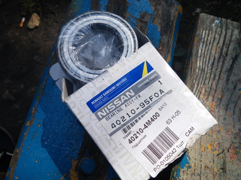 402104M400 Подшипник ступичный передний OEM NISSAN INFINITI | Запчасти ...