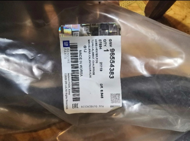 96554383 Трубка отопителя подающая GM | Запчасти на DRIVE2