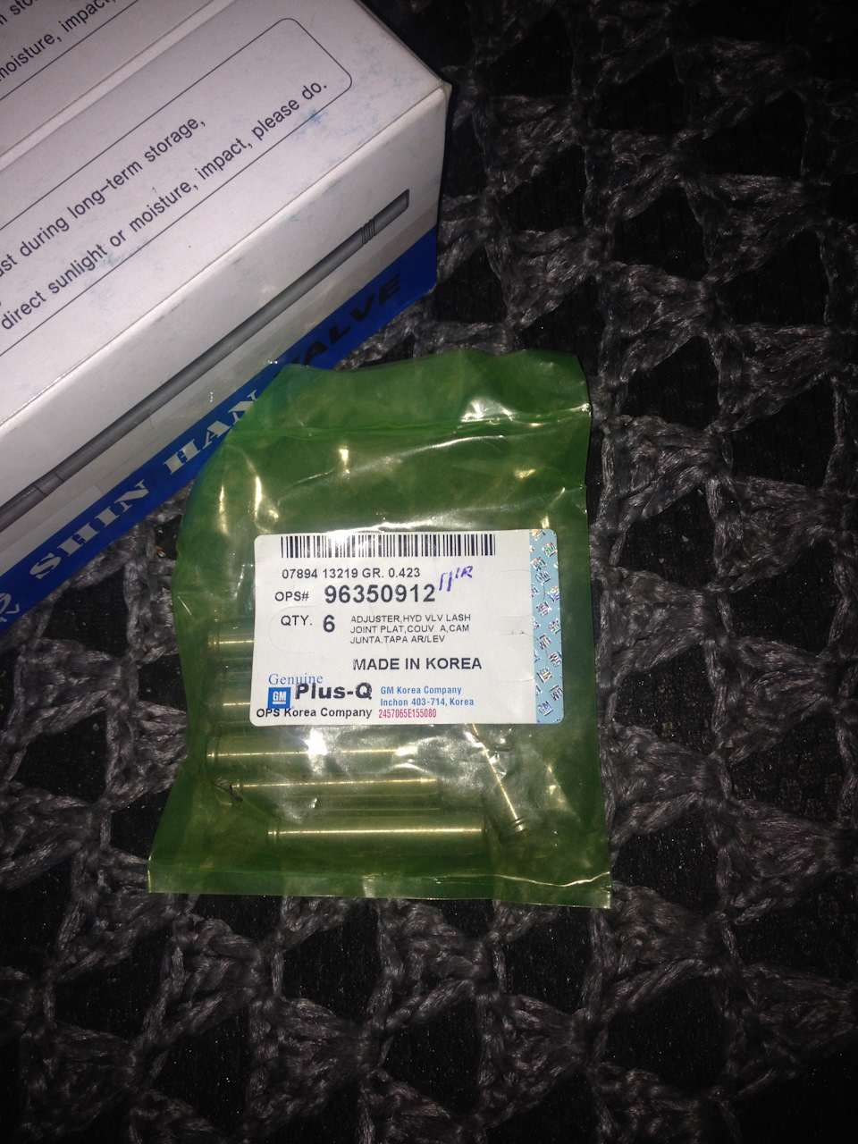 96350912 Втулка клапана направляющая HQ LANOS GM | Запчасти на DRIVE2