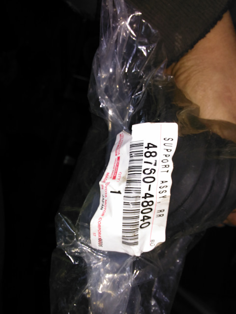 4875048040 ОПОРА ЗАДНЕГО АМОРТИЗАТОРА ПРАВАЯ. TOYOTA LEXUS | Запчасти ...