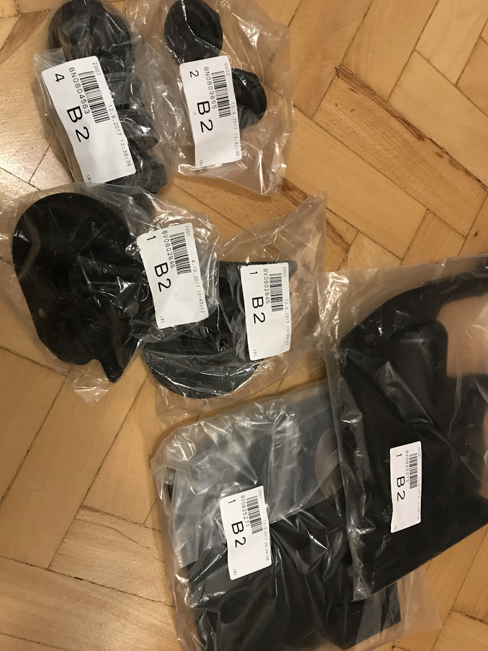 8V0825271 Накладка VAG | Запчасти на DRIVE2