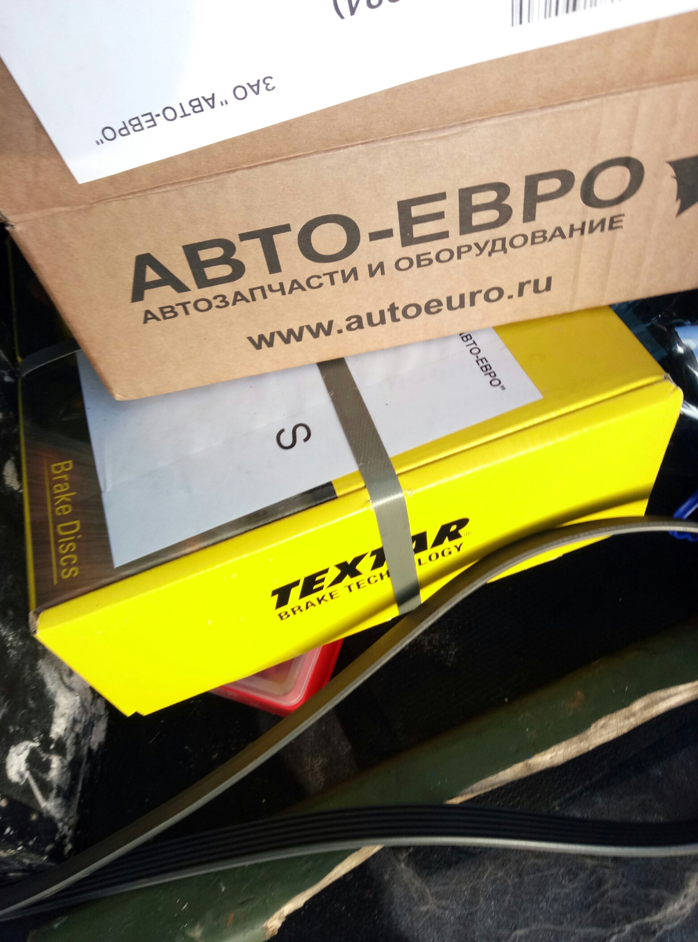 Приехали первые гайки! — Mercedes-Benz C-Class (W202), 2 л, 1997 года ...