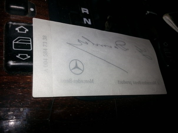 Мелочь но приятно — Mercedes-Benz C-Class (W202), 2,8 л, 1994 года ...