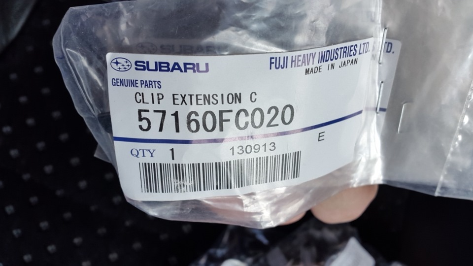 Клипсы, болтики — Subaru Forester (SF), 2 л, 1999 года | кузовной ...