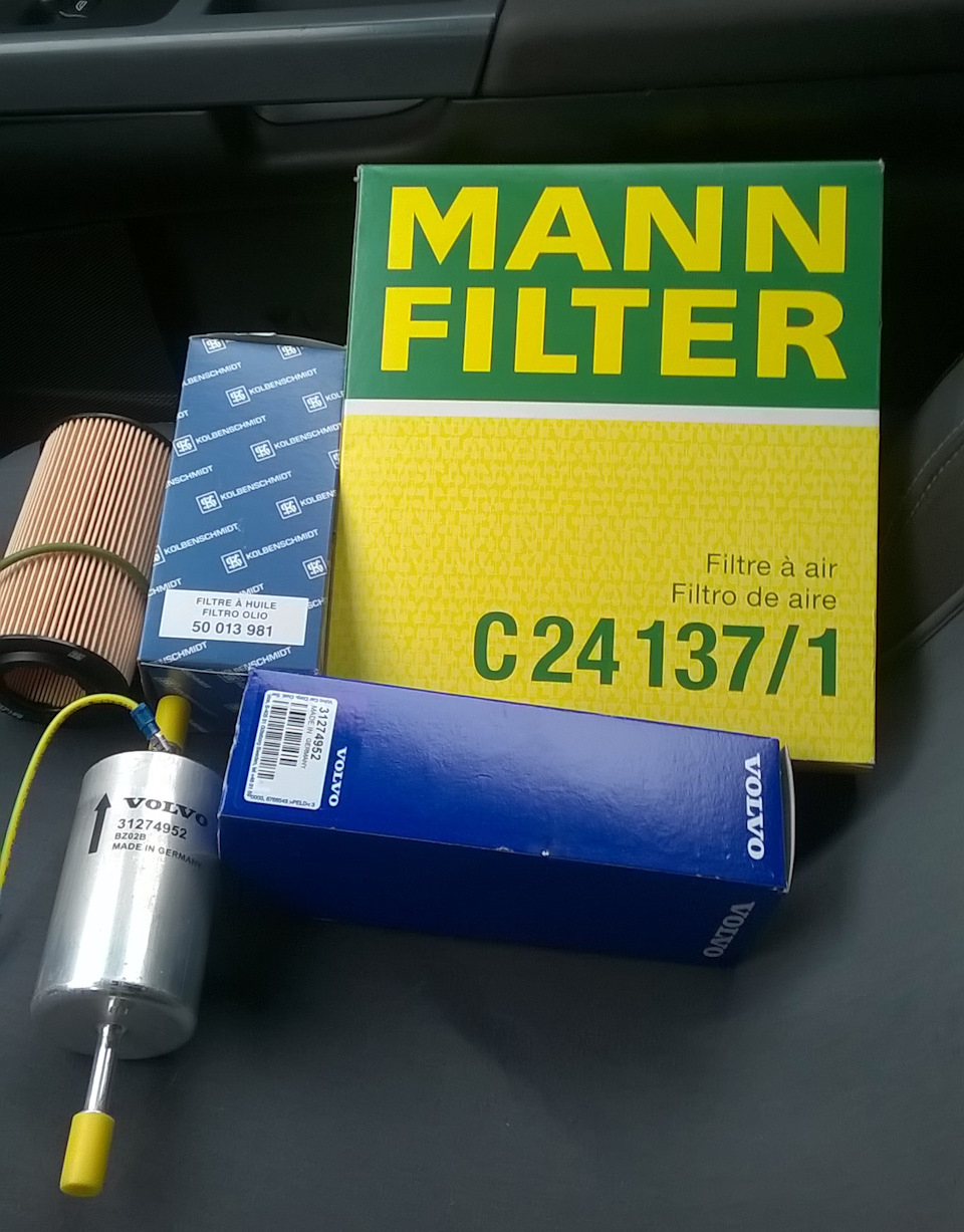 31274952 FILTER INSERT Volvo | Запчасти на DRIVE2