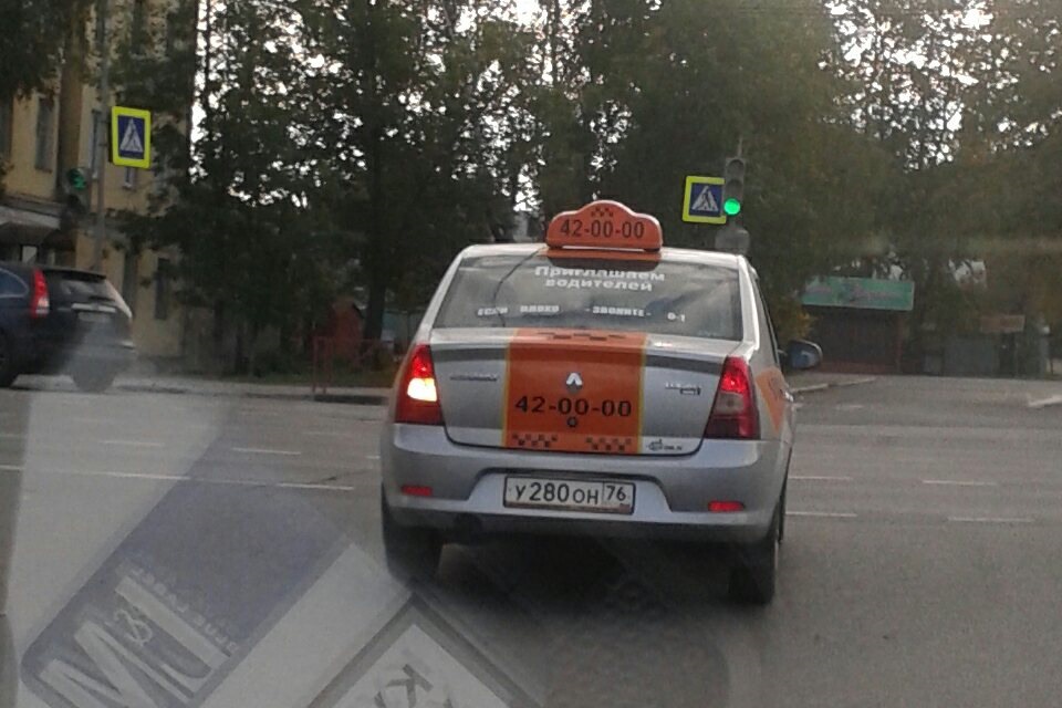 на заднем стекле — DRIVE2