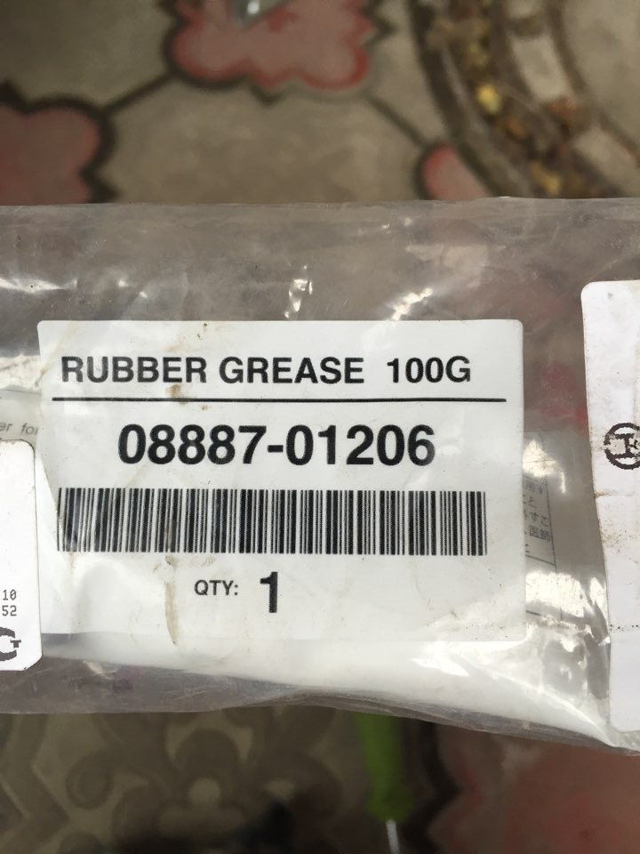 Обслуживание суппортов — Toyota Corolla Levin (AE110/111), 1,8 л, 1995 ...