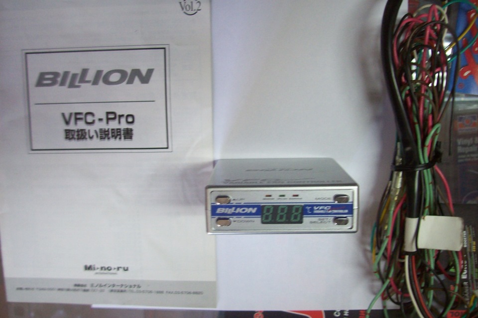 Billion VFC Pro — Toyota Carina (7G), 2 л, 2000 года | тюнинг | DRIVE2