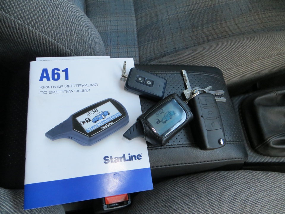 сигналка — Volkswagen Passat B3, 1,8 л, 1988 года | электроника | DRIVE2