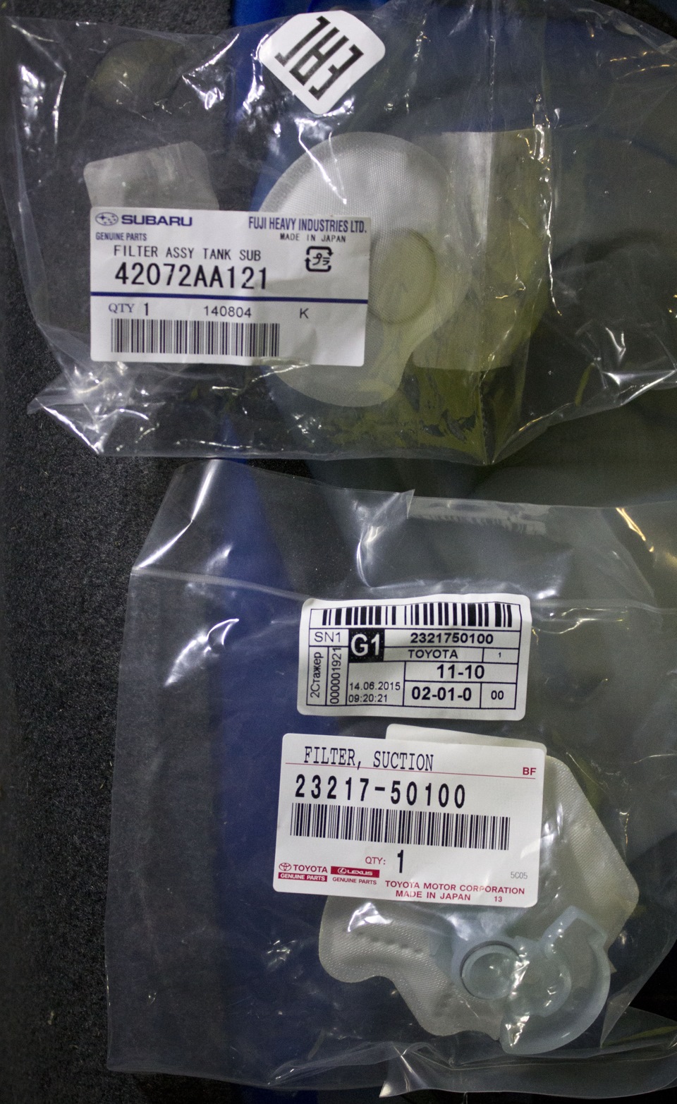 замена топливного фильтра — Subaru Impreza (GE/GH), 2 л, 2007 года ...