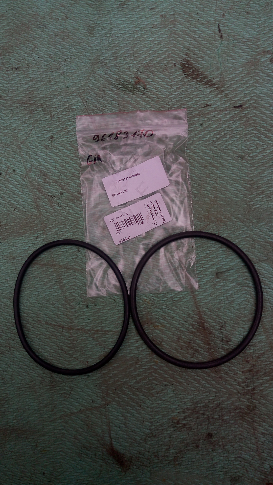 Замена топливного фильтра и сеточки насоса — Chevrolet Lacetti SW, 1,8 ...