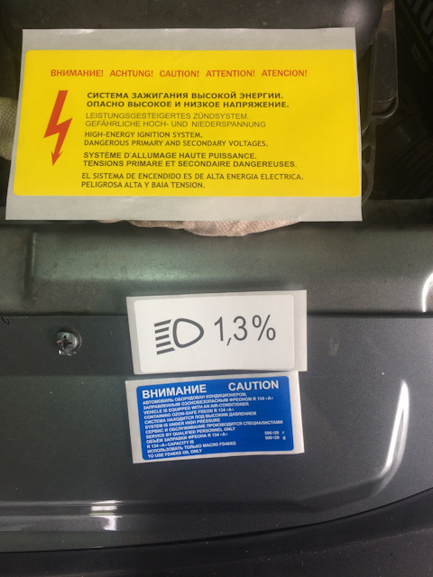 FD46XG КОМПРЕССОР-МАСЛО KIA HYUNDAI | Запчасти на DRIVE2